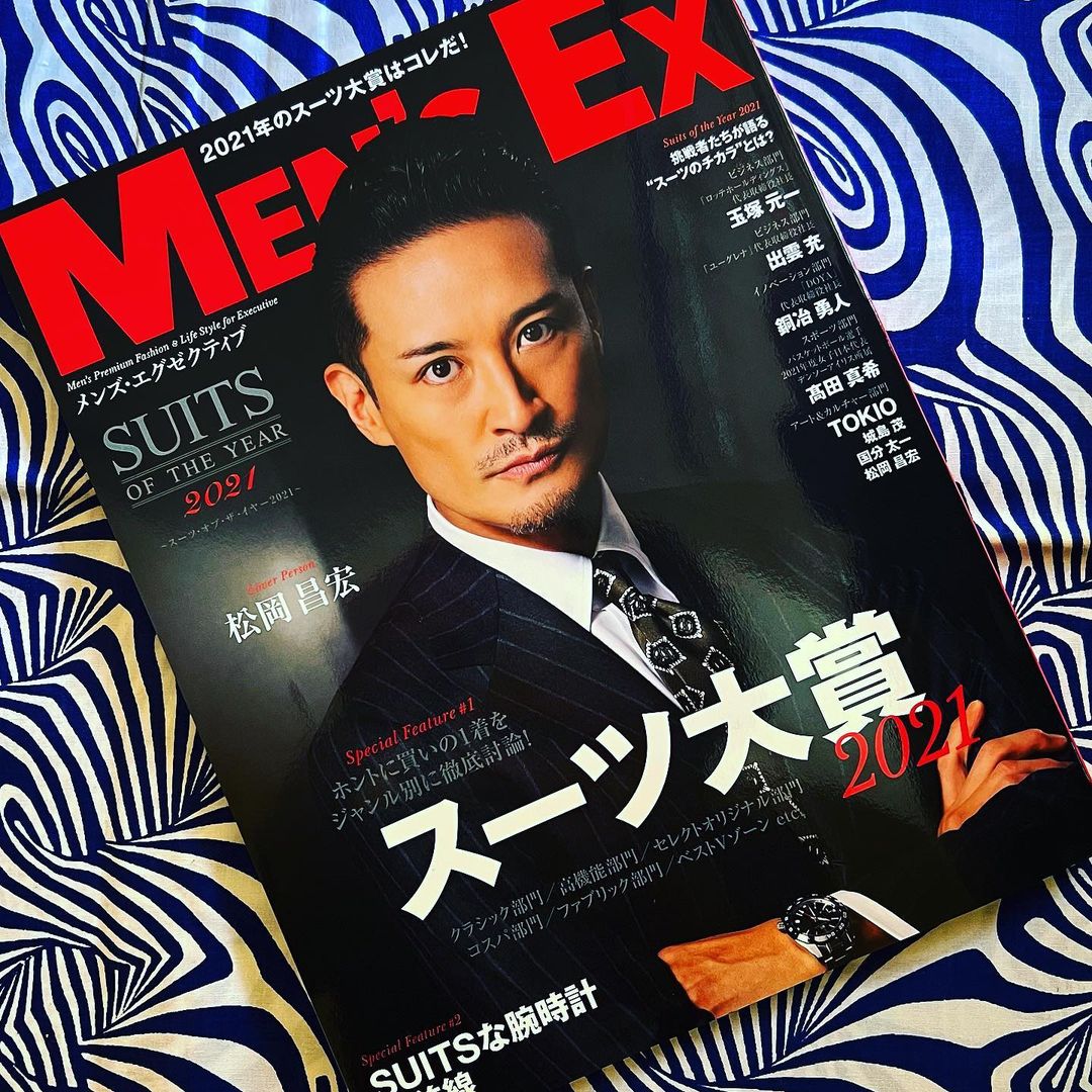 【掲載情報】MEN’s EX Winter 2022